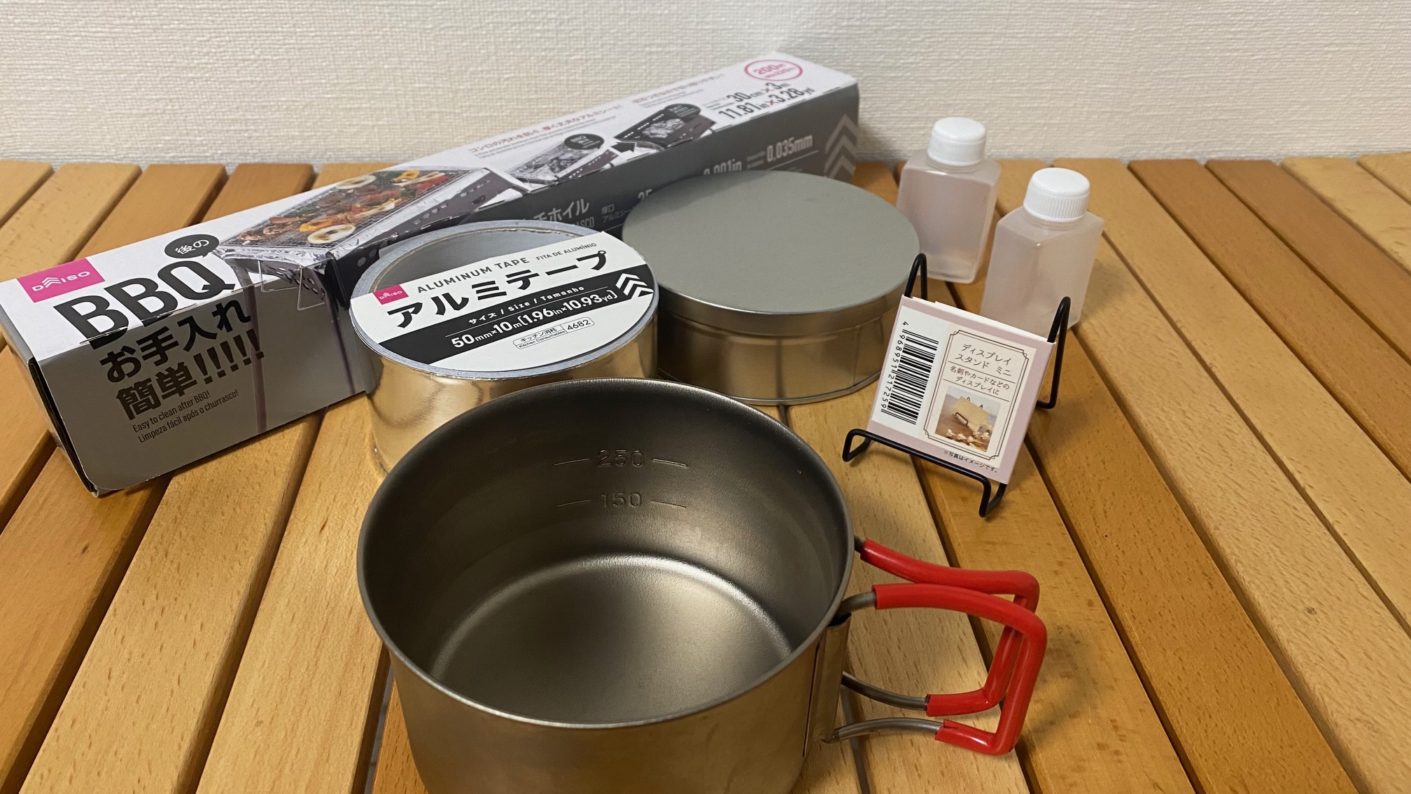 100均アイテムで作る！ULクッカーセット【エバニュー/400FD】 - ヘタレシコOUTDOORS